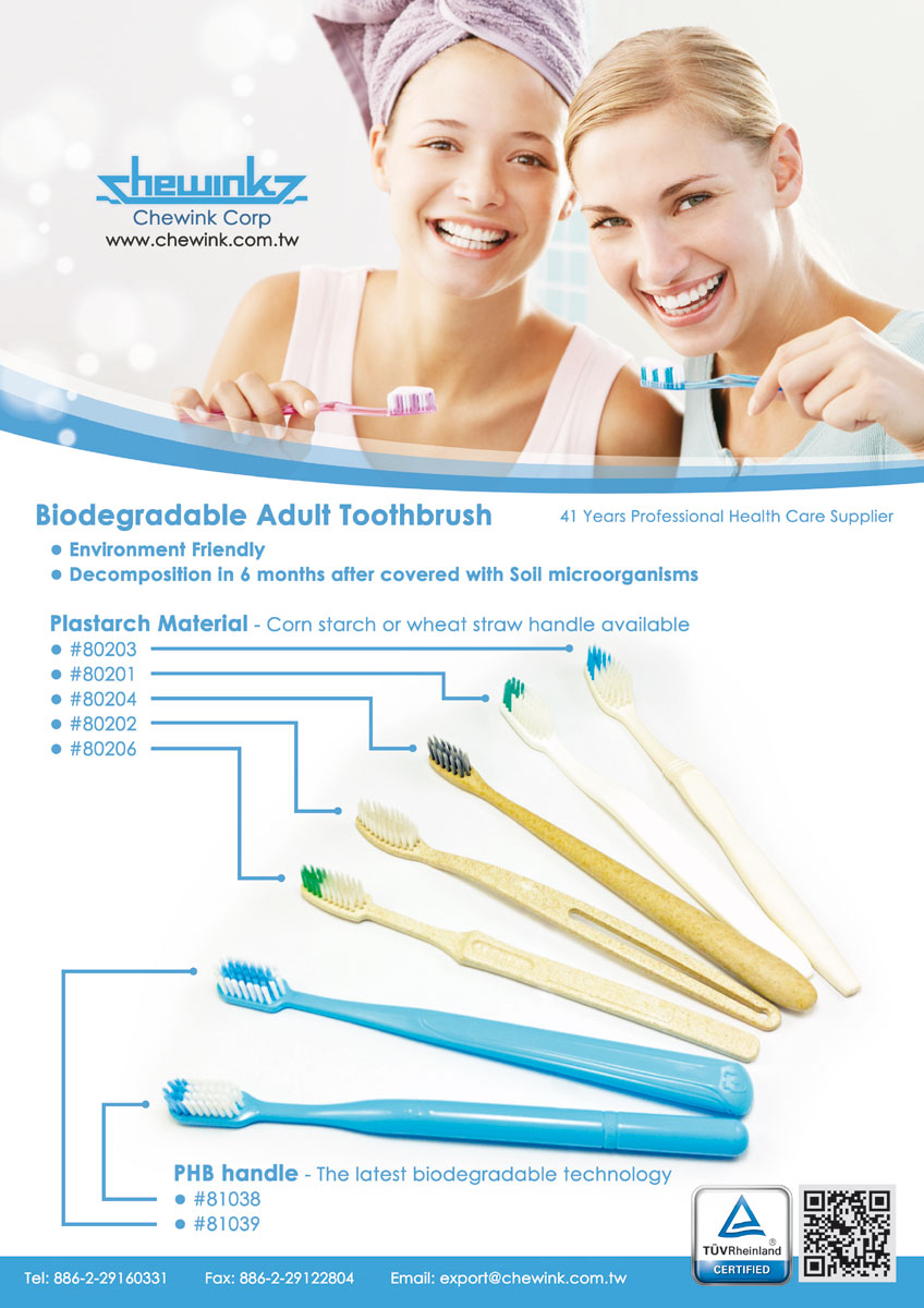Catalogs - Chewink Dental